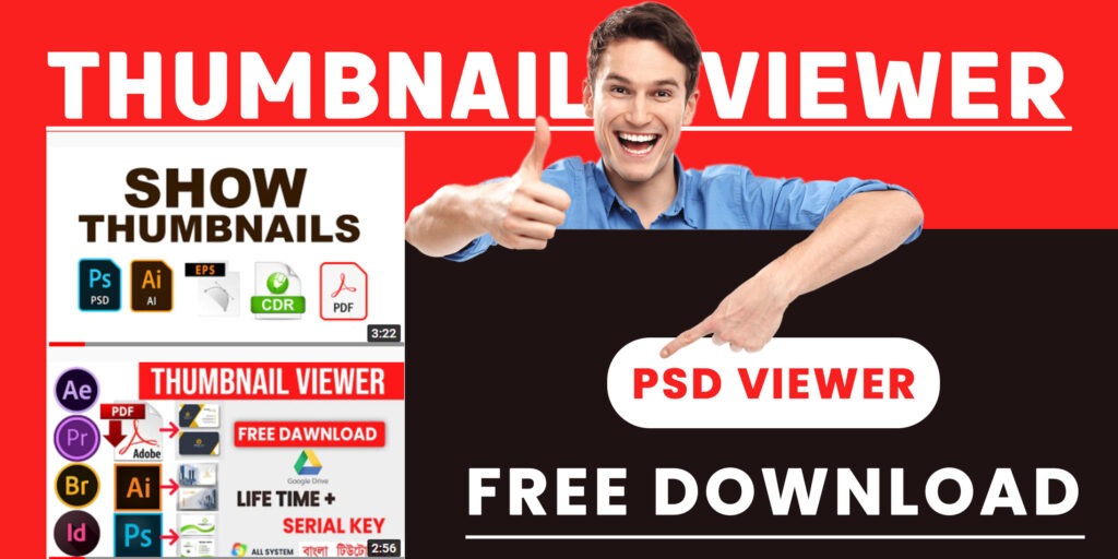 PSD File Thumbnail Viewer Free Download For PC - CUSTOM EPISODE